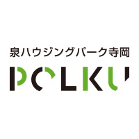 2023年4月 総合住宅展示場 泉パークタウン寺岡POLKU 導入のお知らせ｜住まポ（スマポ）
